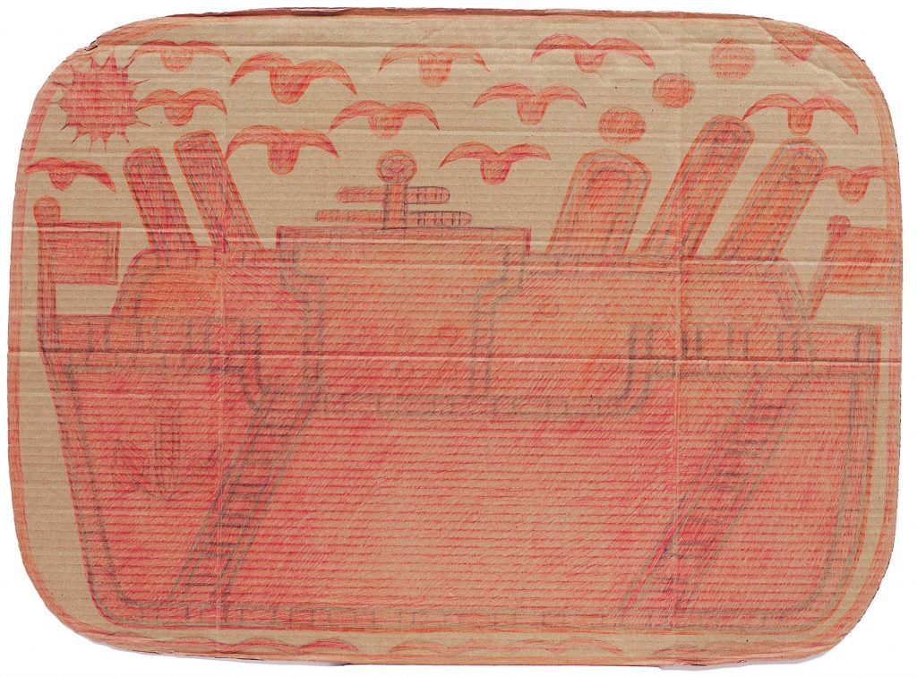 OBATA masao - abcd Art Brut