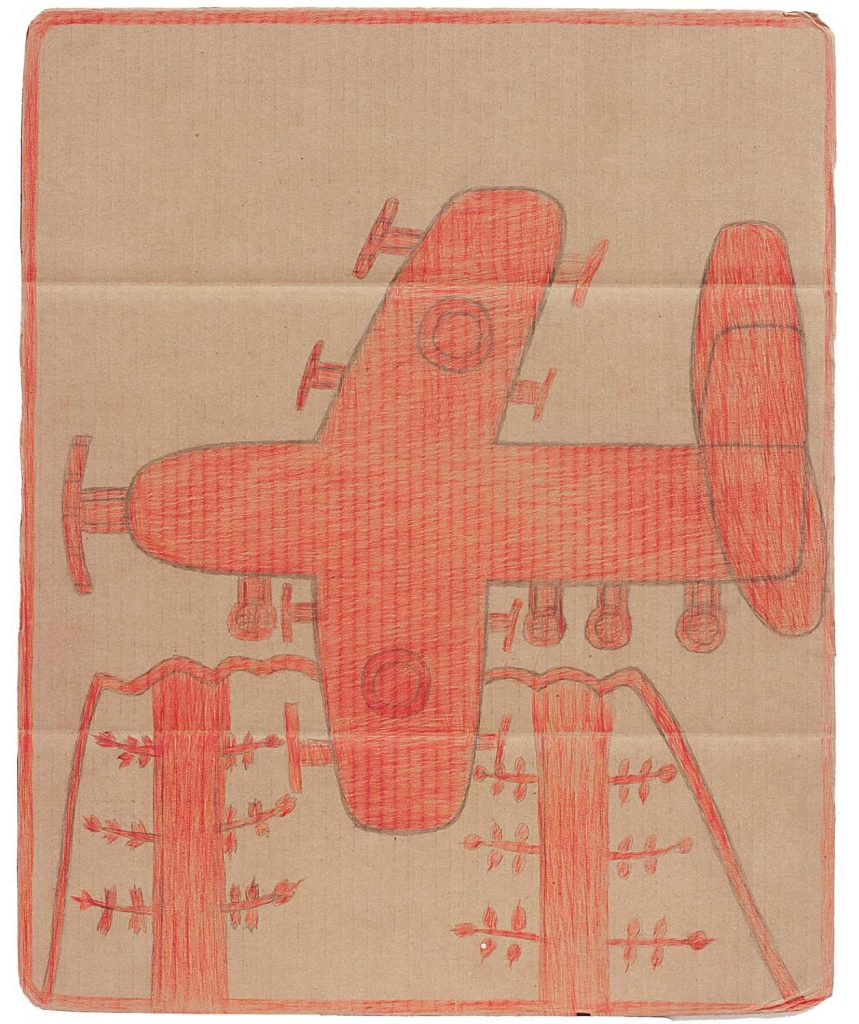 OBATA masao - abcd Art Brut