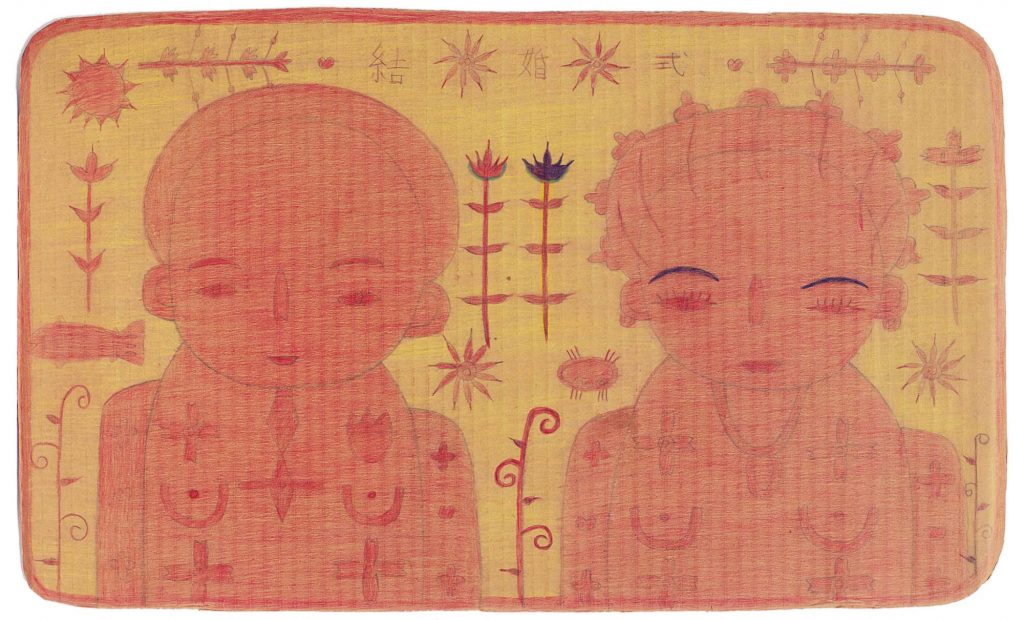 OBATA masao - abcd Art Brut