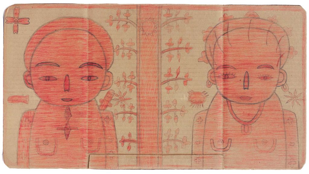 OBATA masao - abcd Art Brut